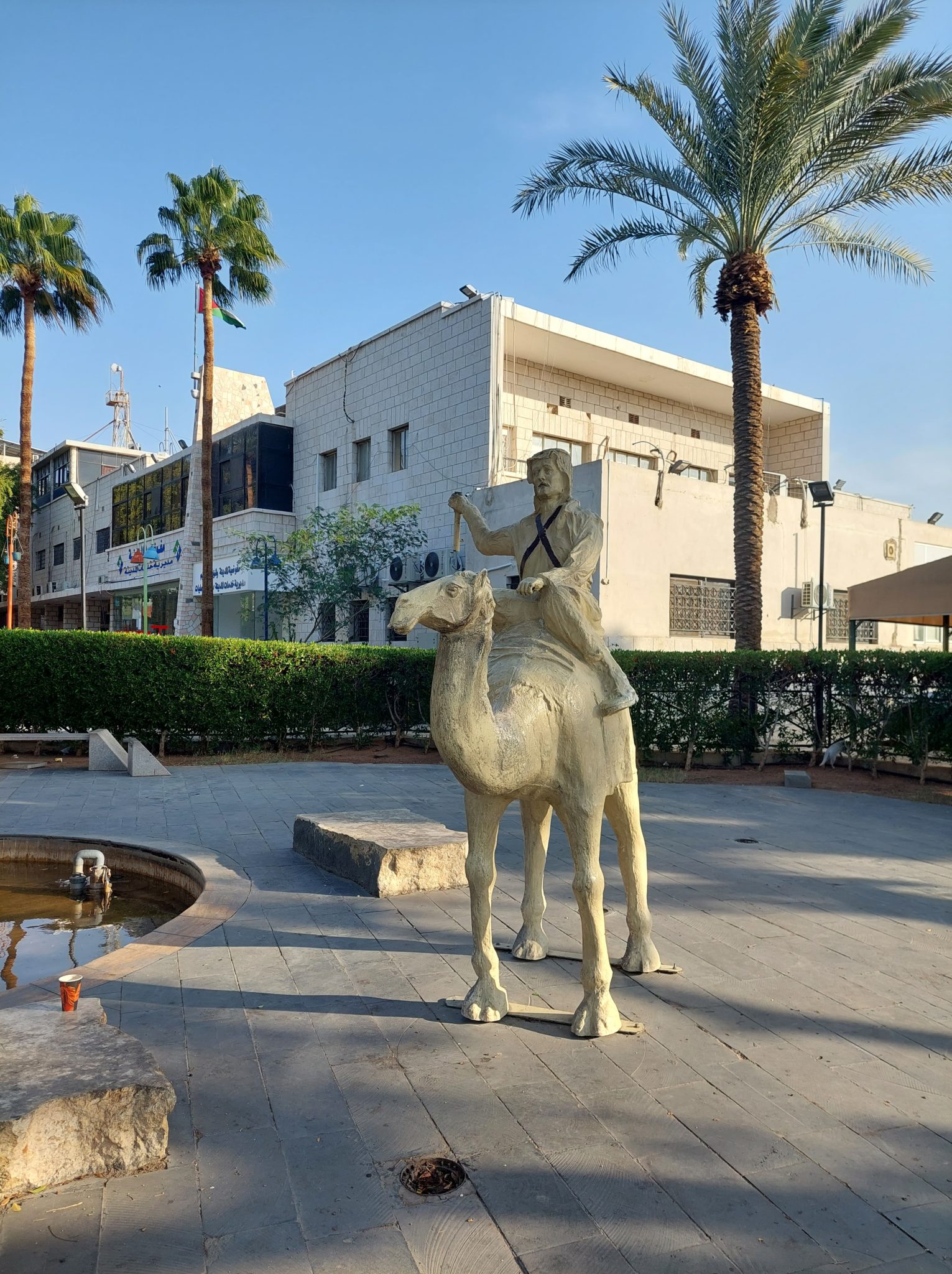 Aqaba u Jordanu - Što vidjeti i gdje se okupati na Crvenom moru • Travelina